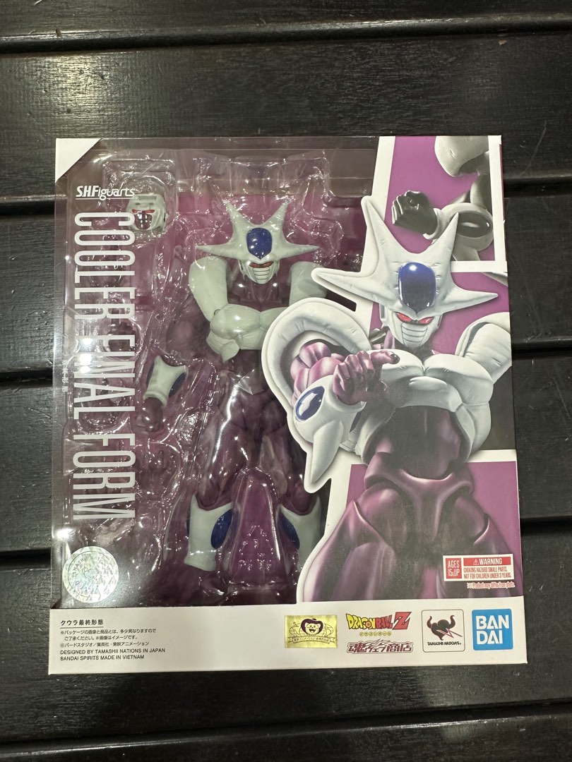 MISB Brand New Dragonball Dragon Ball DBZ DB Z SHF S.H.F. SH Figuarts ...