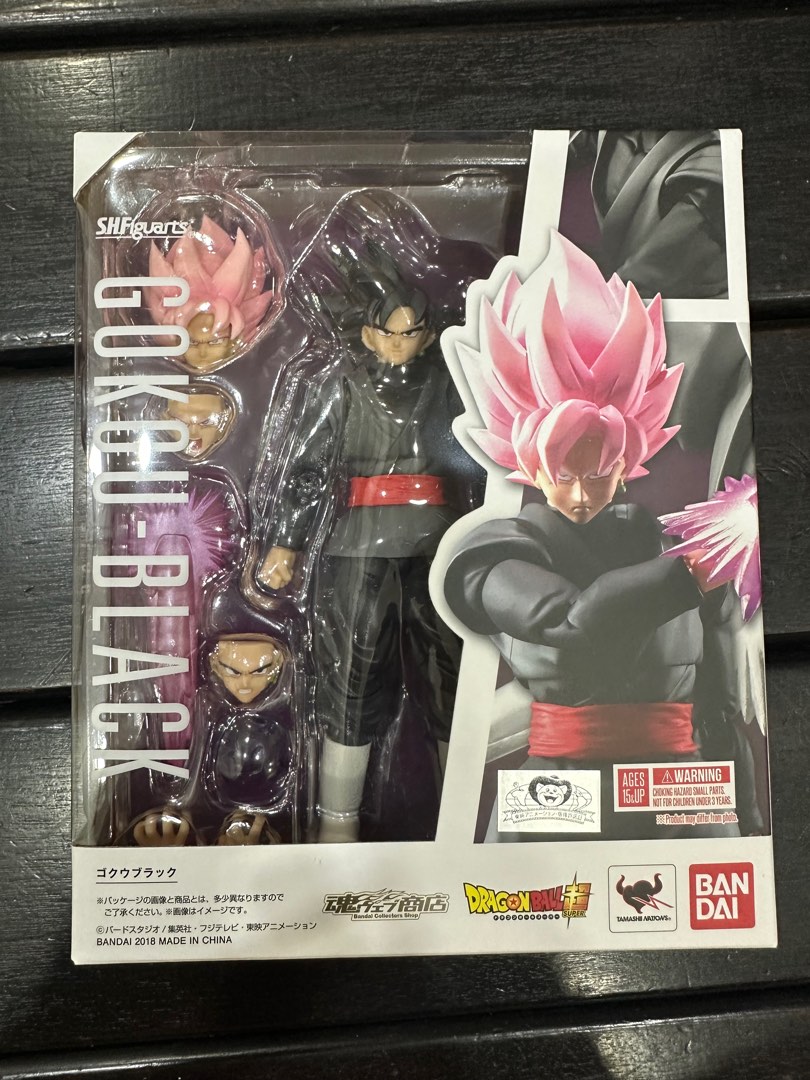 MISB Brand New Dragonball Dragon Ball DBZ DB Z SHF S.H.F. SH Figuarts ...