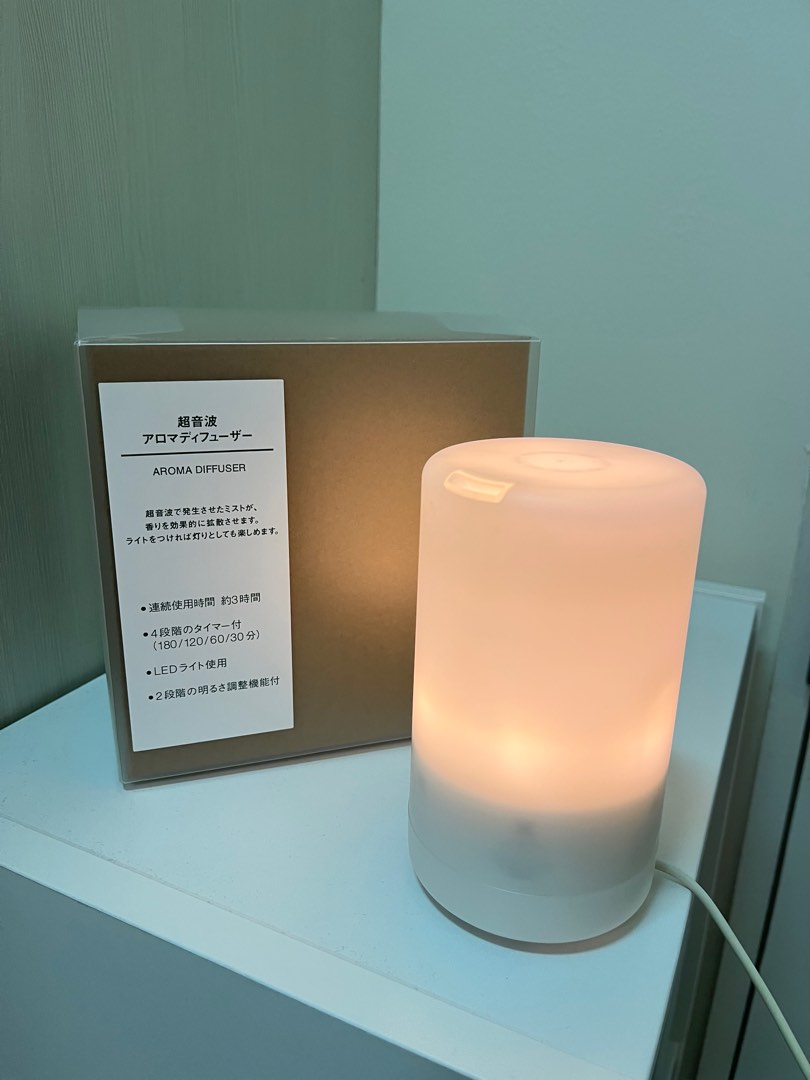 Muji Aroma Diffuser, Furniture & Home Living, Home Fragrance on Carousell