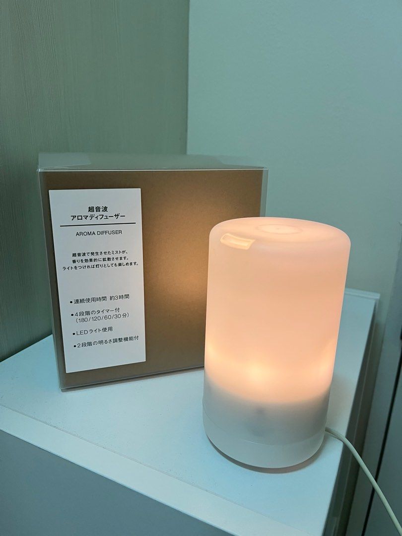 Muji Aroma Diffuser, Furniture & Home Living, Home Fragrance on Carousell