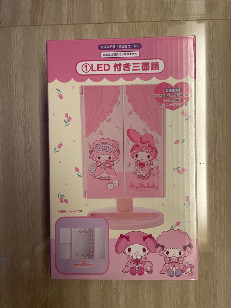 My Melody LED 3-fold mirror, Furniture & Home Living, Home Decor ...