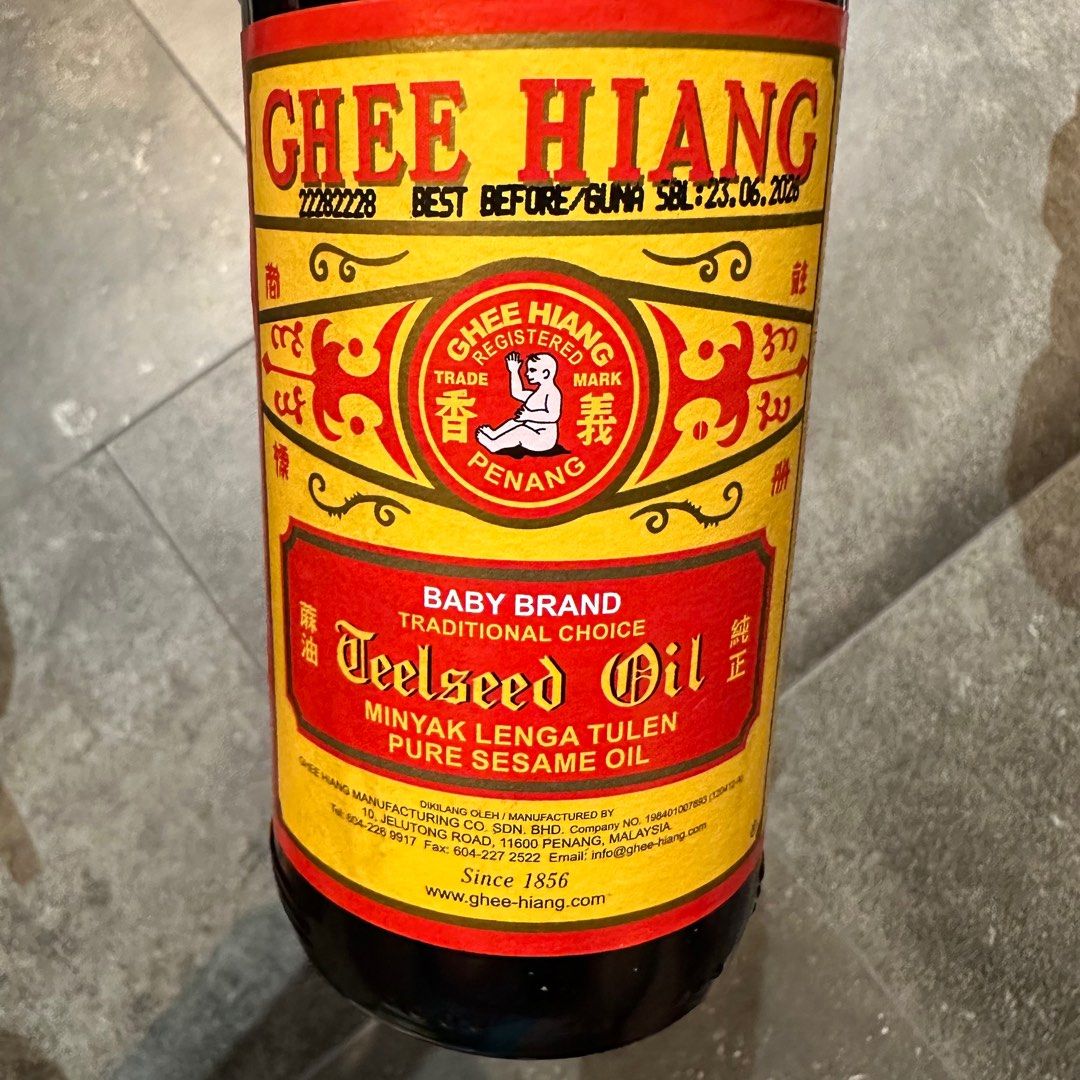 (NEW) 300ml Ghee Hiang Pure Sesame Oil (Red Label), Food & Drinks ...
