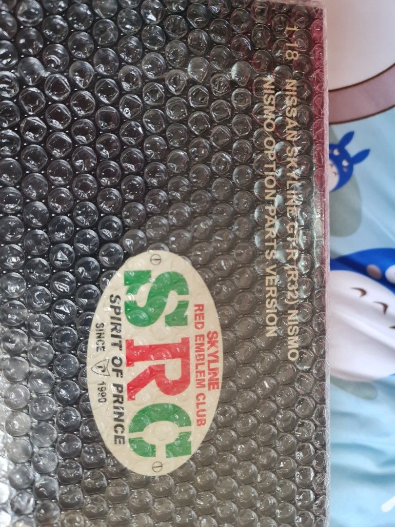 Nissan skyline gtr r32 nismo special version src autoart 1:18, Hobbies ...