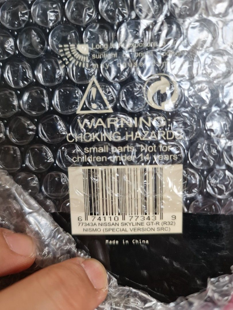 Nissan skyline gtr r32 nismo special version src autoart 1:18, Hobbies ...