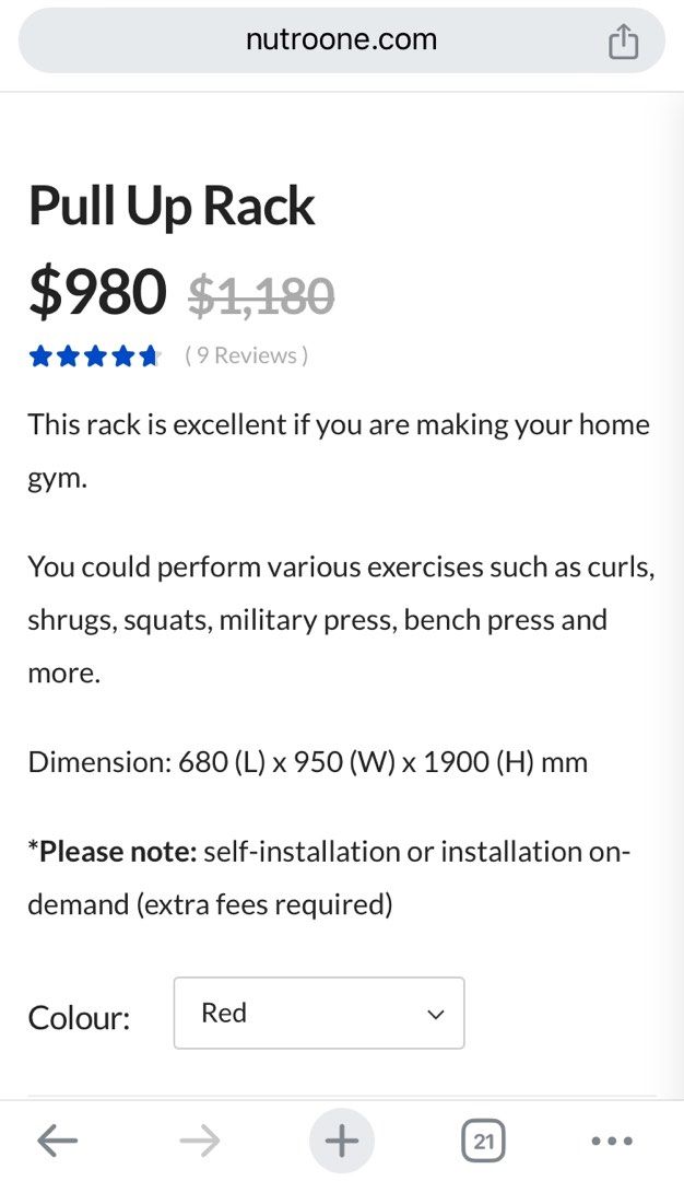 Nutro One Pull up Rack, 運動產品, 運動與健身, 運動與健身 - 舉重和啞鈴 - Carousell