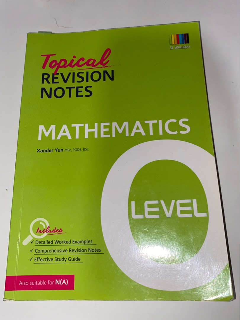olvl mathematics emath notes book olevel revision notes topical (OLVL ...