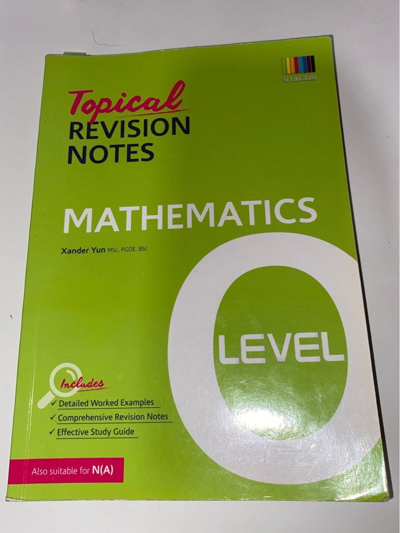 olvl mathematics emath notes book olevel revision notes topical (OLVL ...
