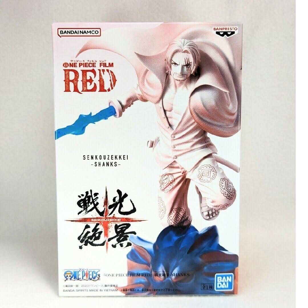 One Piece Film RED Senko Scenic Figure Shanks, Hobbies & Toys, Toys ...