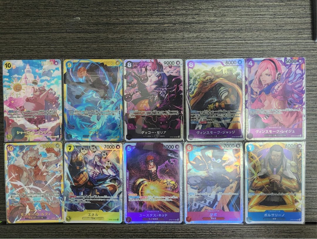 One piece op 05 06 card game, 興趣及遊戲, 玩具 & 遊戲類 - Carousell