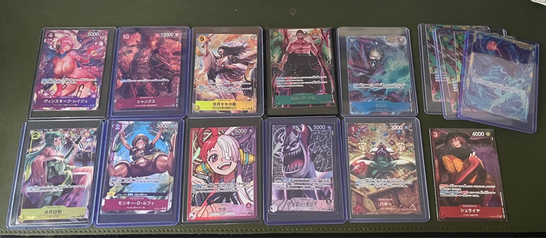 OP-06 OP06 One Piece TCG SEC SR CUR AA Leader Parallel, Hobbies & Toys ...