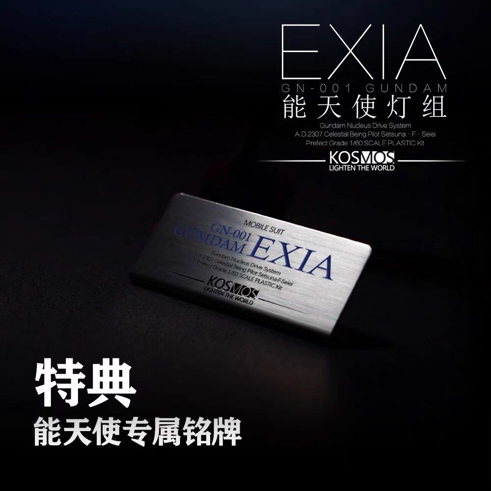 PG Exia Gundam LED lighting set (With Head, Eye, GN Drive Effect) by ...