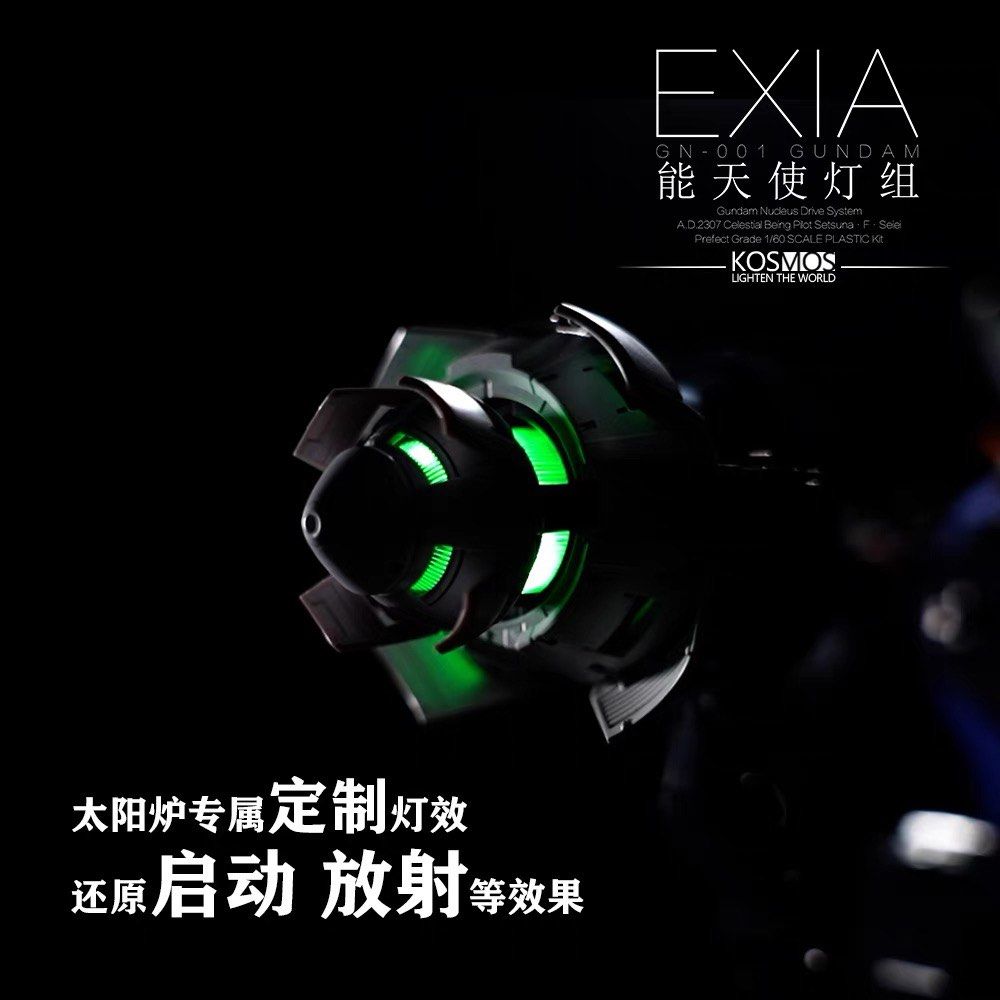 PG Exia Gundam LED lighting set (With Head, Eye, GN Drive Effect) by ...