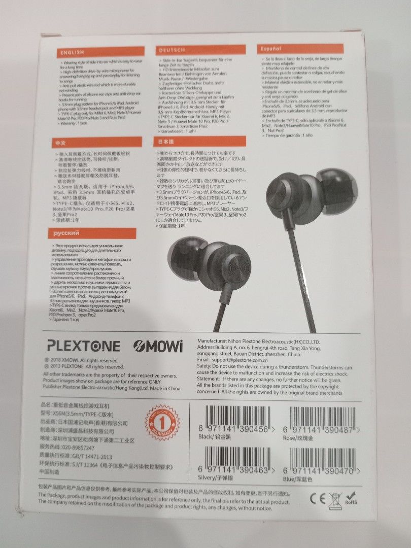 Plextone Gaming Headset, Audio, Headphones & Headsets on Carousell
