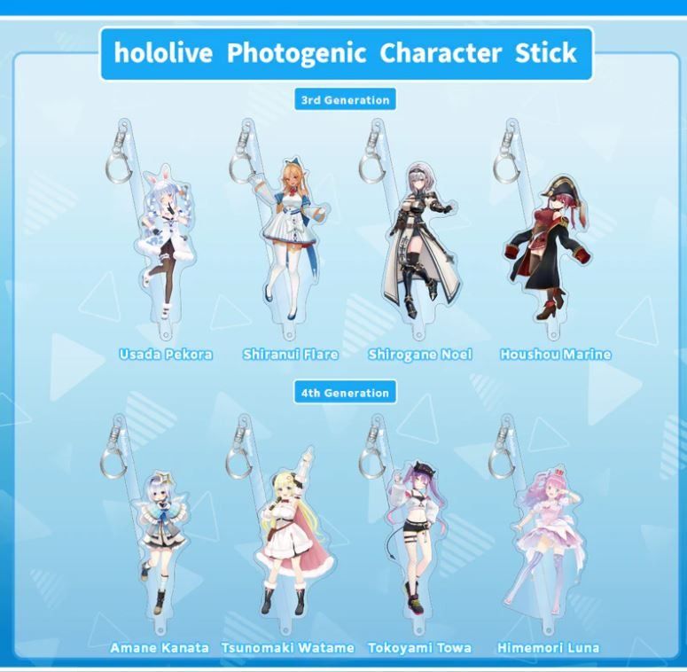 [PO till 31 Dec 2023] Hololive character stick sora suisei miko azki ...