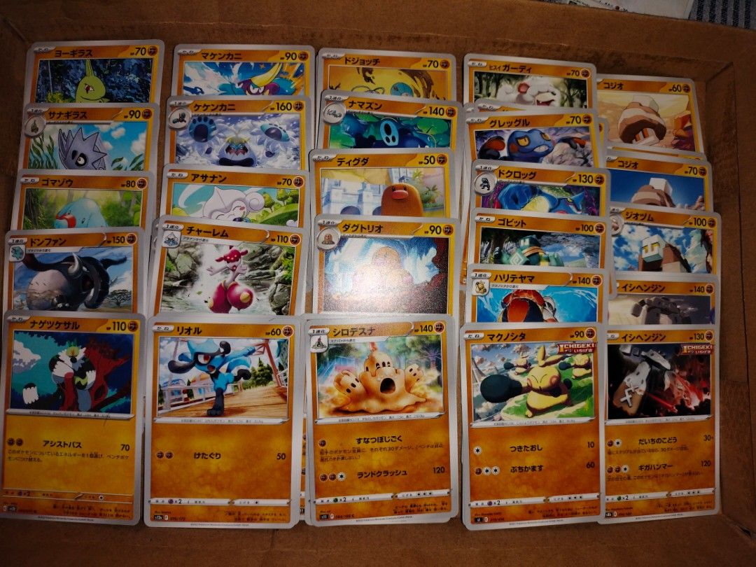 Pokemon Japanese Cards: Fighting Types, Hobbies & Toys, Toys & Games on ...