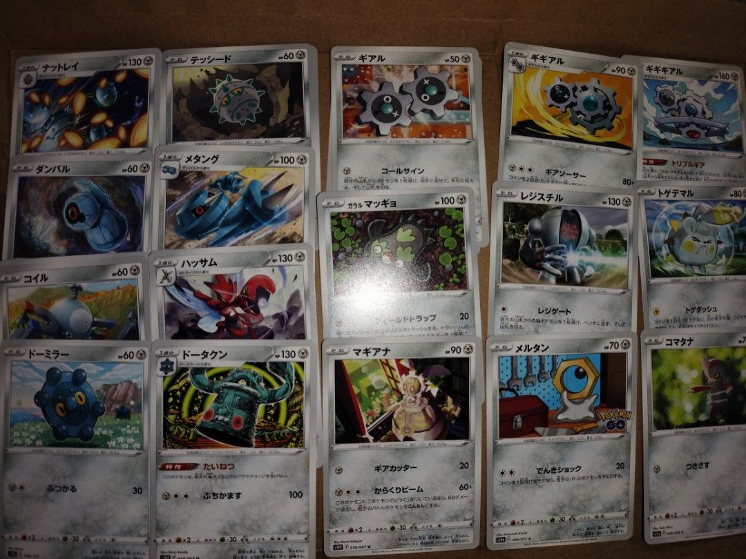Pokemon Japanese Cards: Metal Types, Hobbies & Toys, Toys & Games on ...