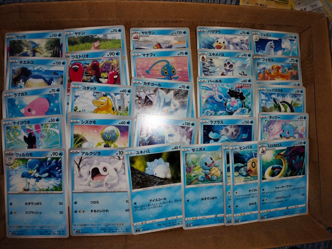 Pokemon Japanese Cards: Water Types, Hobbies & Toys, Toys & Games on ...
