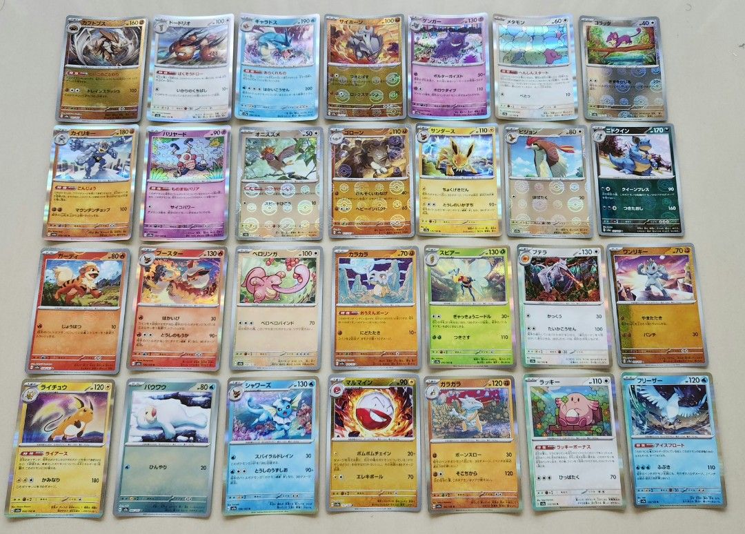 Pokenmon 151 Scarlet and Violet assorted foil TCG cards at $2 each ...