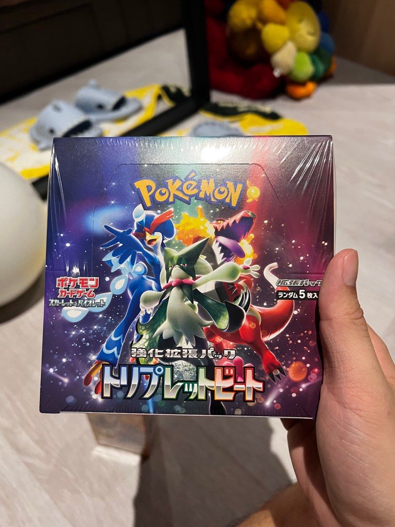 Pokemon triple beat, Hobbies & Toys, Toys & Games on Carousell