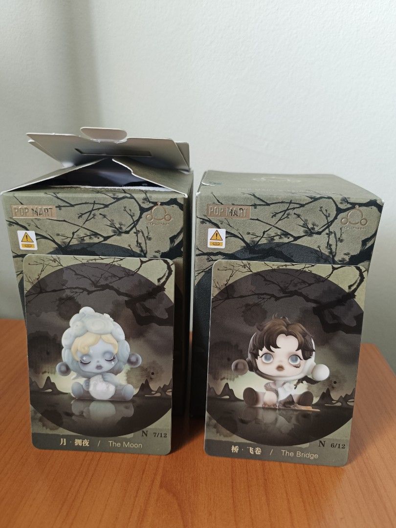 Popmart Skullpanda Ink Plum Blossom - Moon & Bridge, Hobbies & Toys ...