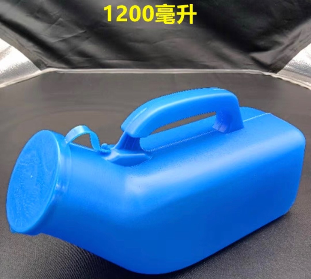 Portable Plastic Urinal Bottle With Cap 1200ml, Health & Nutrition ...