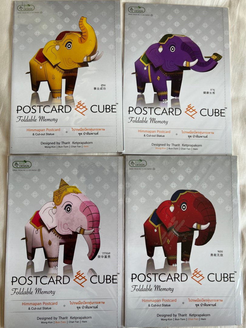 泰國3D 立體Postcard Cube, 興趣及遊戲, 手作＆自家設計, 文具及工藝 - 手作 - Carousell