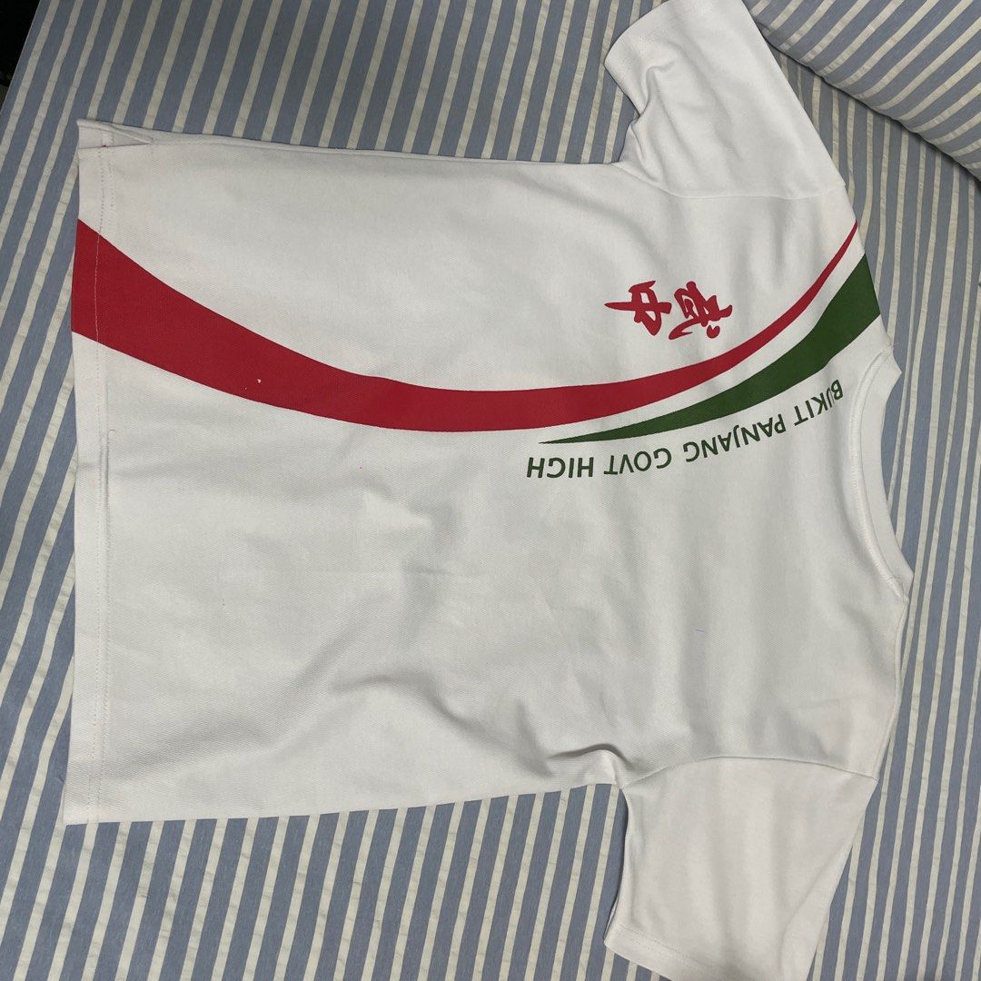 PRELOVED BPGHS SCHOOL UNIFORMS, Hobbies & Toys, Stationery & Craft ...