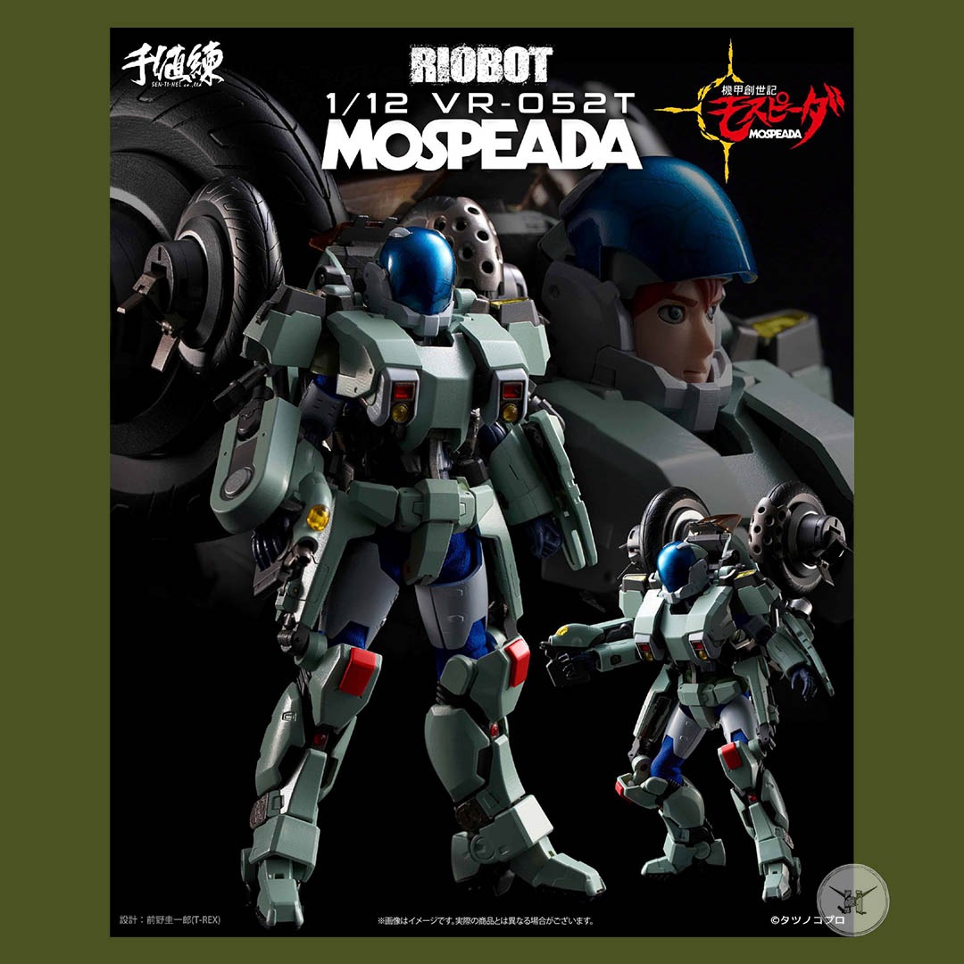 PRE-ORDER!! RIOBOT 1/12 VR-052T Mospeada Rei (2nd resale), Hobbies ...