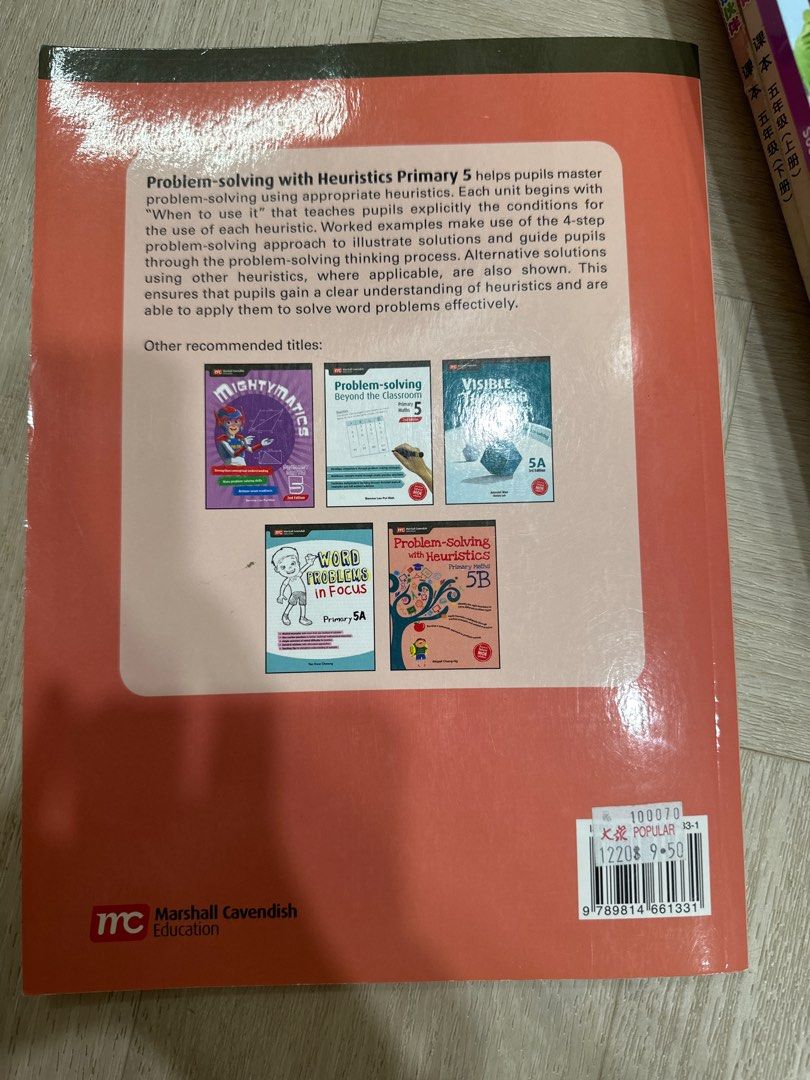 Primary 5 Problem Solving with Heuristics, Hobbies & Toys, Books ...