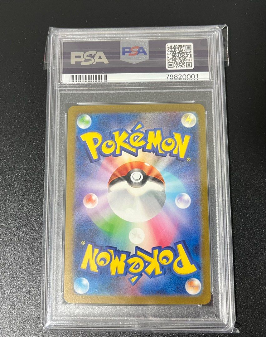 [PSA 10] Jap Pokemon 151 Charizard Ex Sr #185, Hobbies & Toys, Toys & Games on Carousell