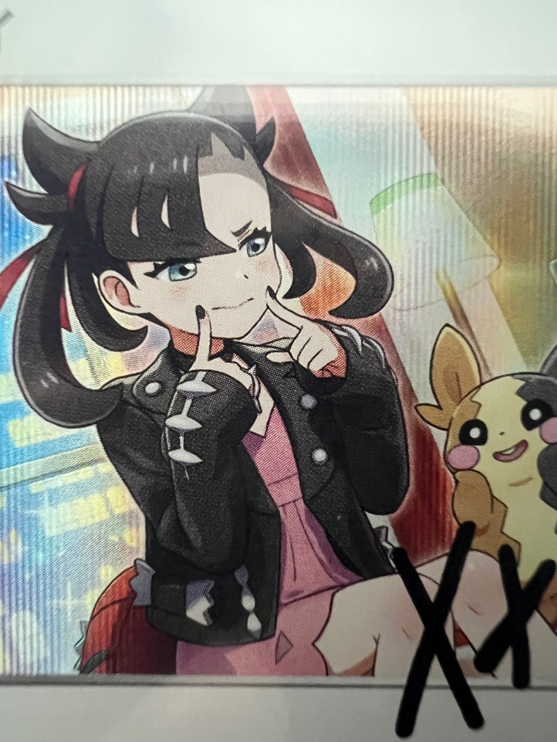 [PSA 9] Marnie Practice smile trainer card collection JAPANESE PROMO ...