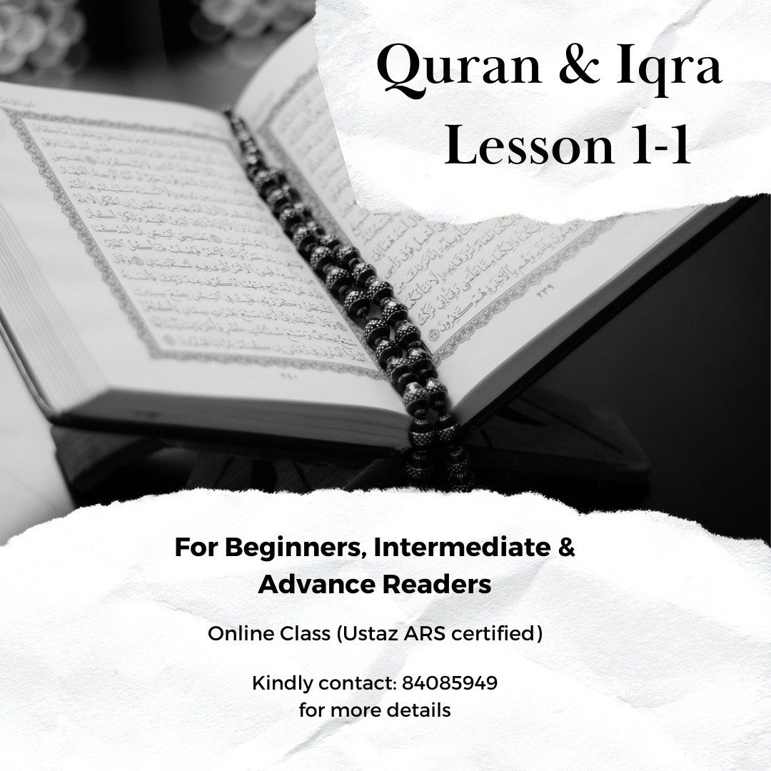 Quran & Iqra Lesson 1-1 (Online Class) Dec/Jan intake! , Learning ...
