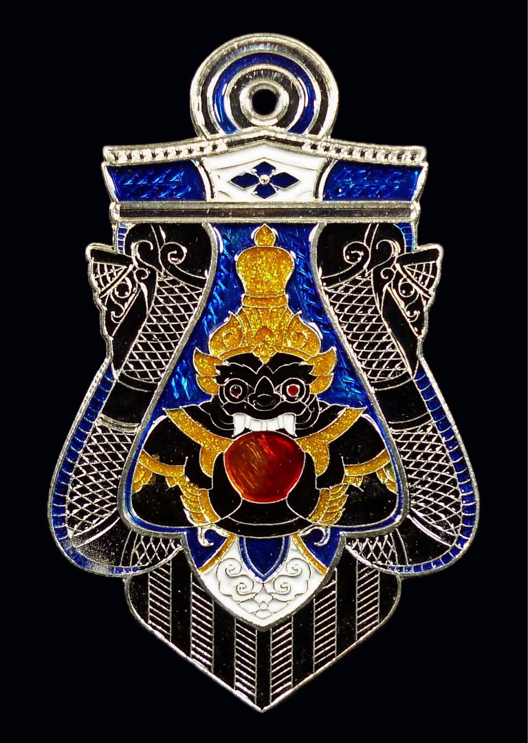 Rian Phra Rahoo Ohm Jan, Roon: Rachachok, Hobbies & Toys, Memorabilia ...