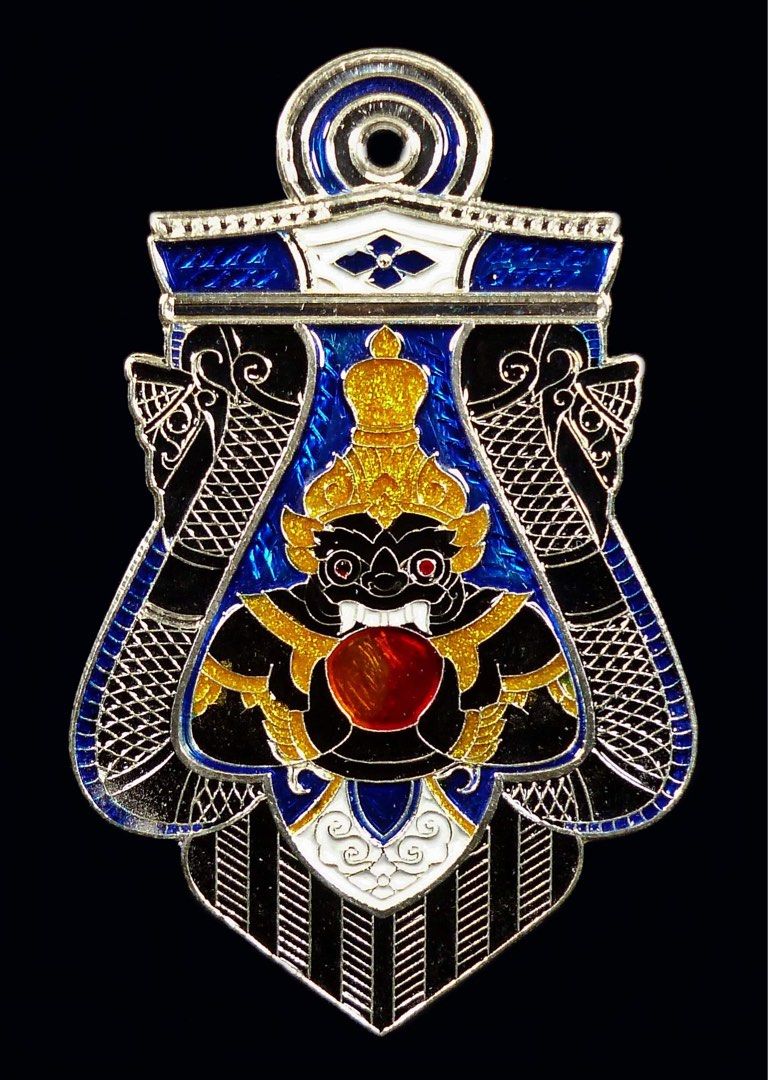 Rian Phra Rahoo Ohm Jan, Roon: Rachachok, Hobbies & Toys, Memorabilia ...