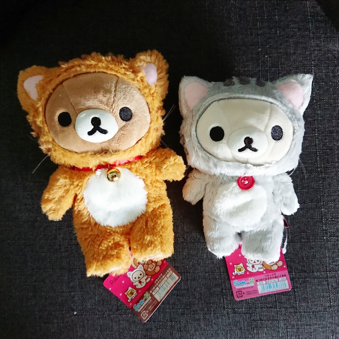 Rilakkuma Limited Edition 2014 Neko Cat Series Stuff Plush Toy by San-X ...