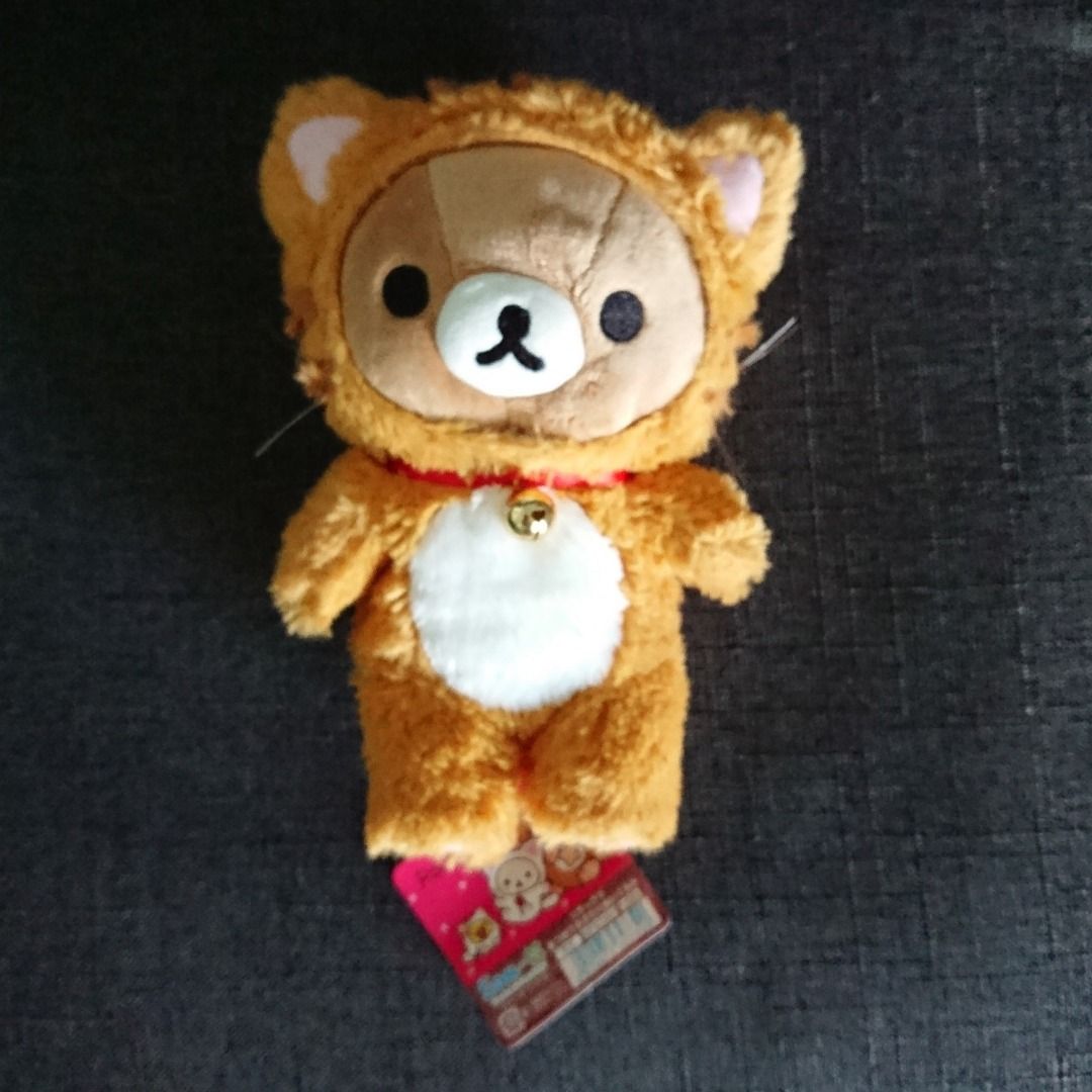 Rilakkuma Limited Edition 2014 Neko Cat Series Stuff Plush Toy by San-X ...