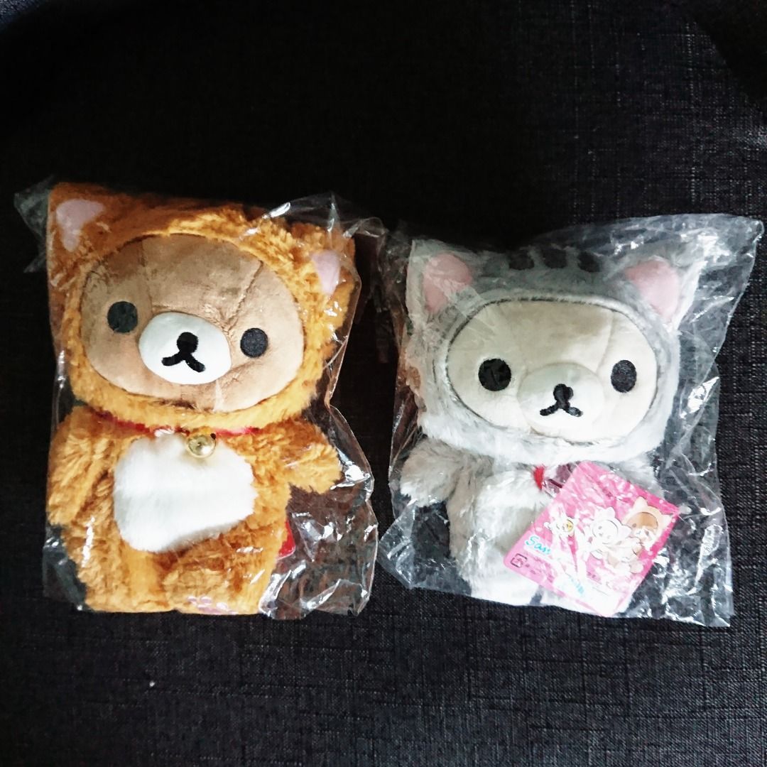 Rilakkuma Limited Edition 2014 Neko Cat Series Stuff Plush Toy by San-X ...