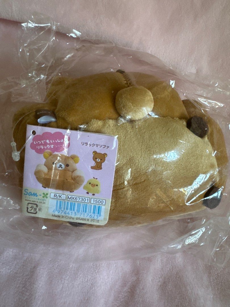 Rilakkuma mini sofa with Kiiroitori cushion., Hobbies & Toys ...