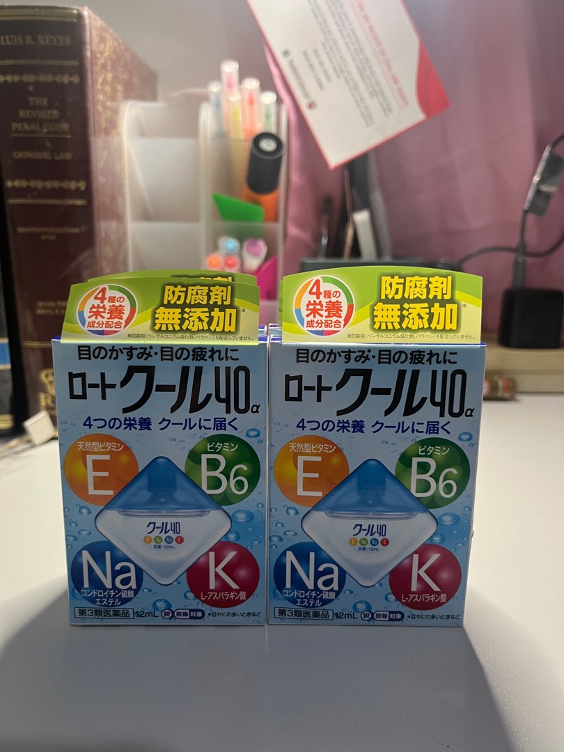 Rohto Eye Drops, Beauty & Personal Care, Vision Care on Carousell