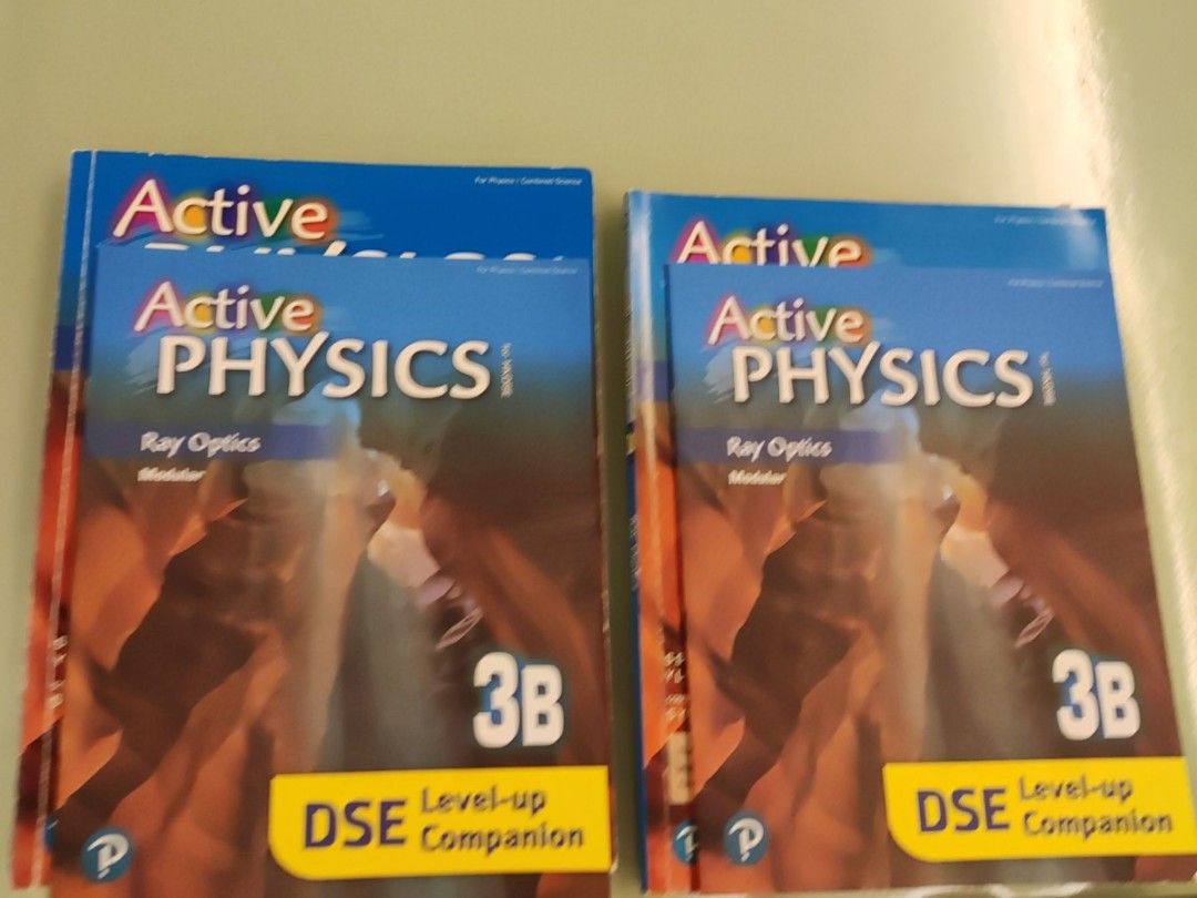 S3 Active Physics 3b Ray Optics + DSE Level-up Companion *2, 興趣及遊戲, 書本 & 文具, 教科書 - Carousell