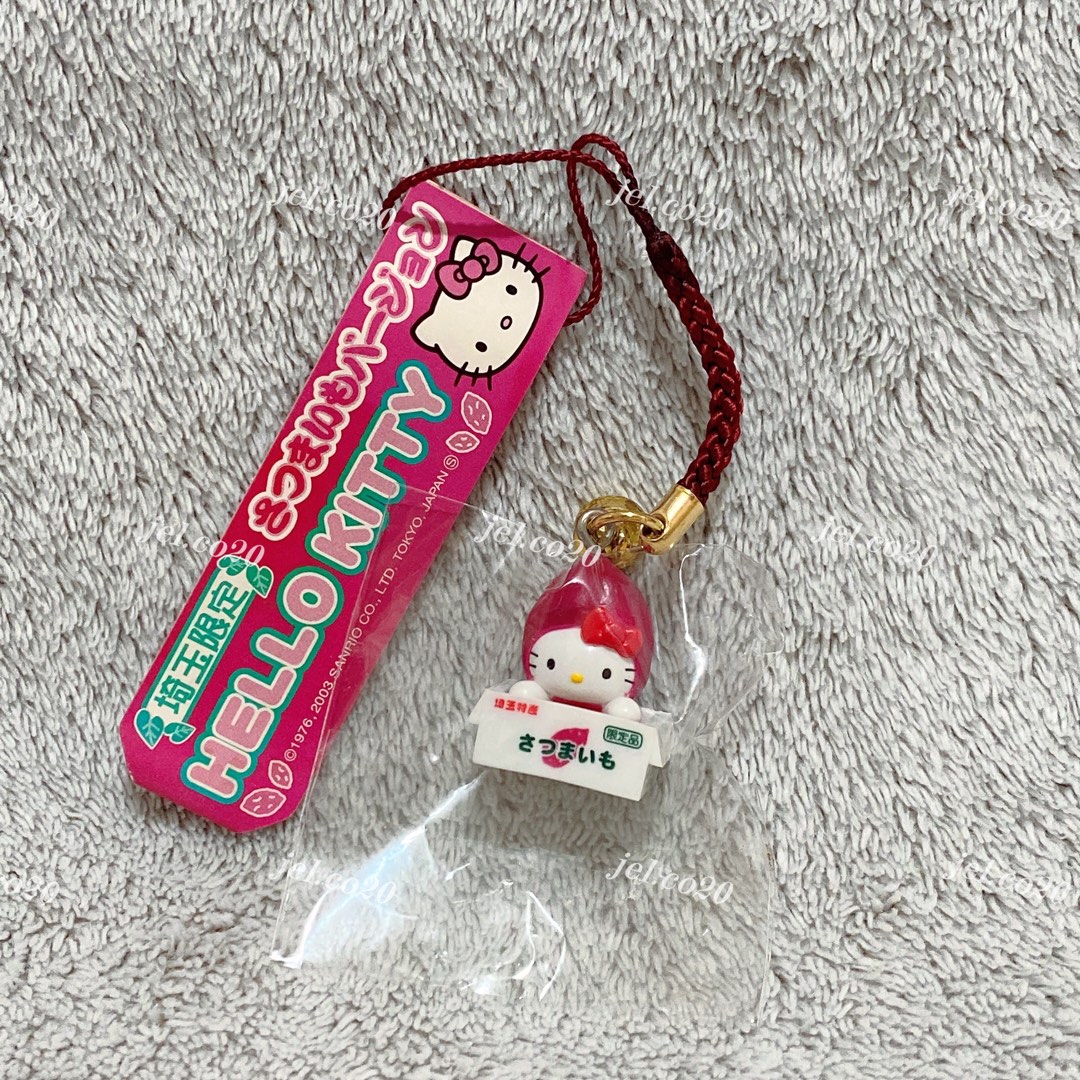 Sanrio Gotochi Hello Kitty Sweet Potato Charms Keychain, Hobbies & Toys ...