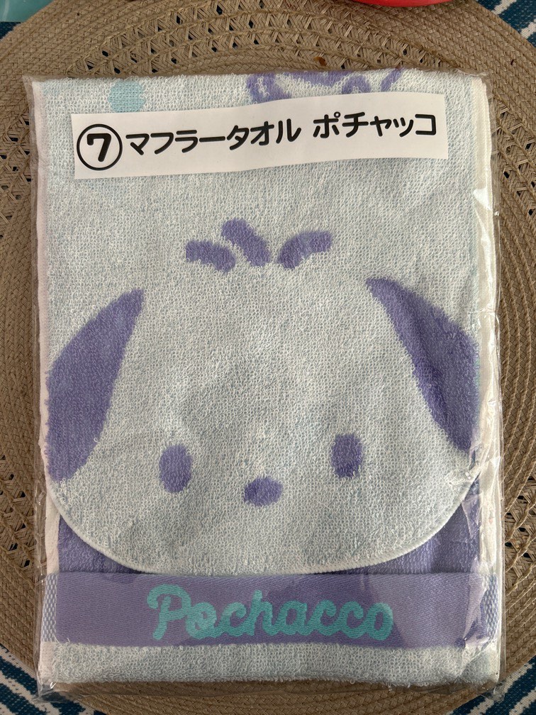Sanrio Kuji Pocchaco exercise towel, Furniture & Home Living, Bedding ...
