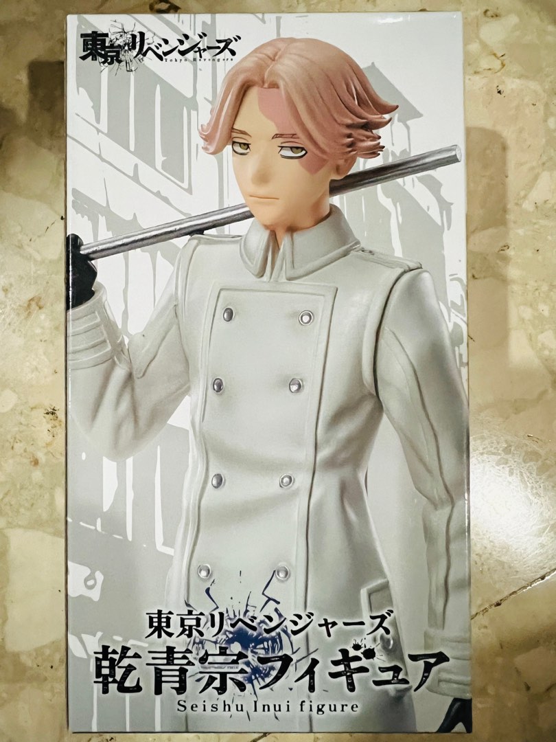 Tokyo Revengers Seishu Inui Figure, Hobbies & Toys, Toys & Games on ...