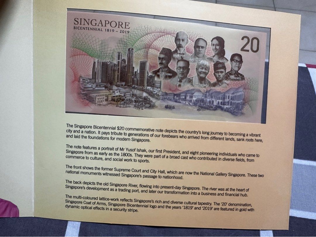 SG Bicentennial Commemorative Note, Hobbies & Toys, Memorabilia ...
