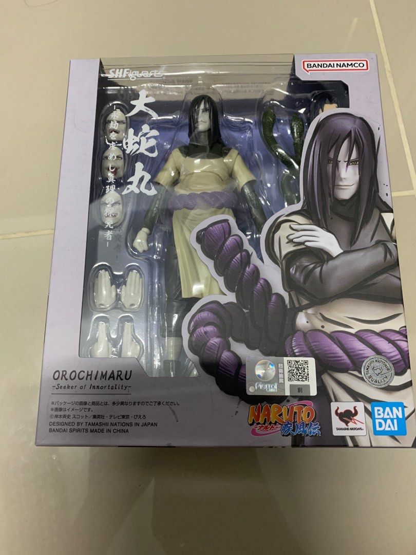 S.H.Figuarts Orochimaru, Hobbies & Toys, Toys & Games on Carousell