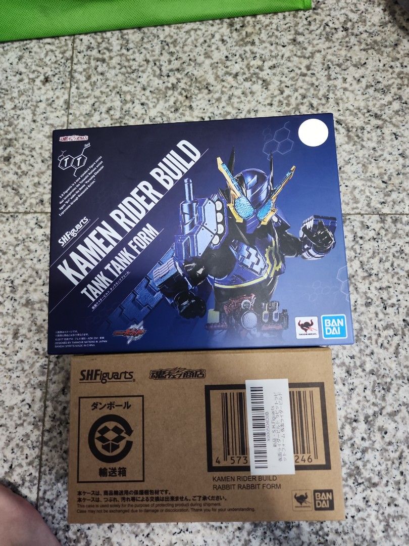 SHFigurats Kamen Rider Build Rabbit Rabbit & Tank Tank [Hazard ...