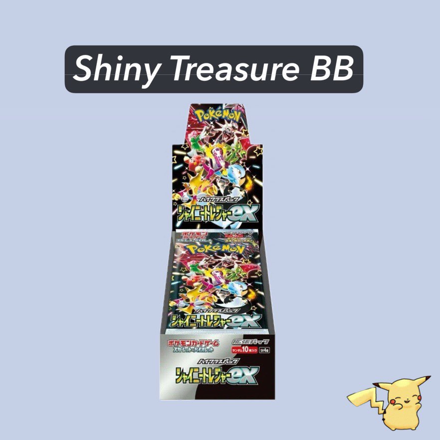 Shiny Treasure Booster Box Case, Hobbies & Toys, Toys & Games on Carousell