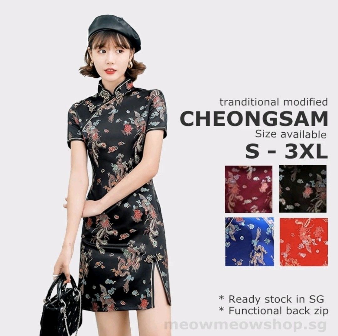 Shoppee Black Cheongsam/Qipao, Women's Fashion, Dresses & Sets ...