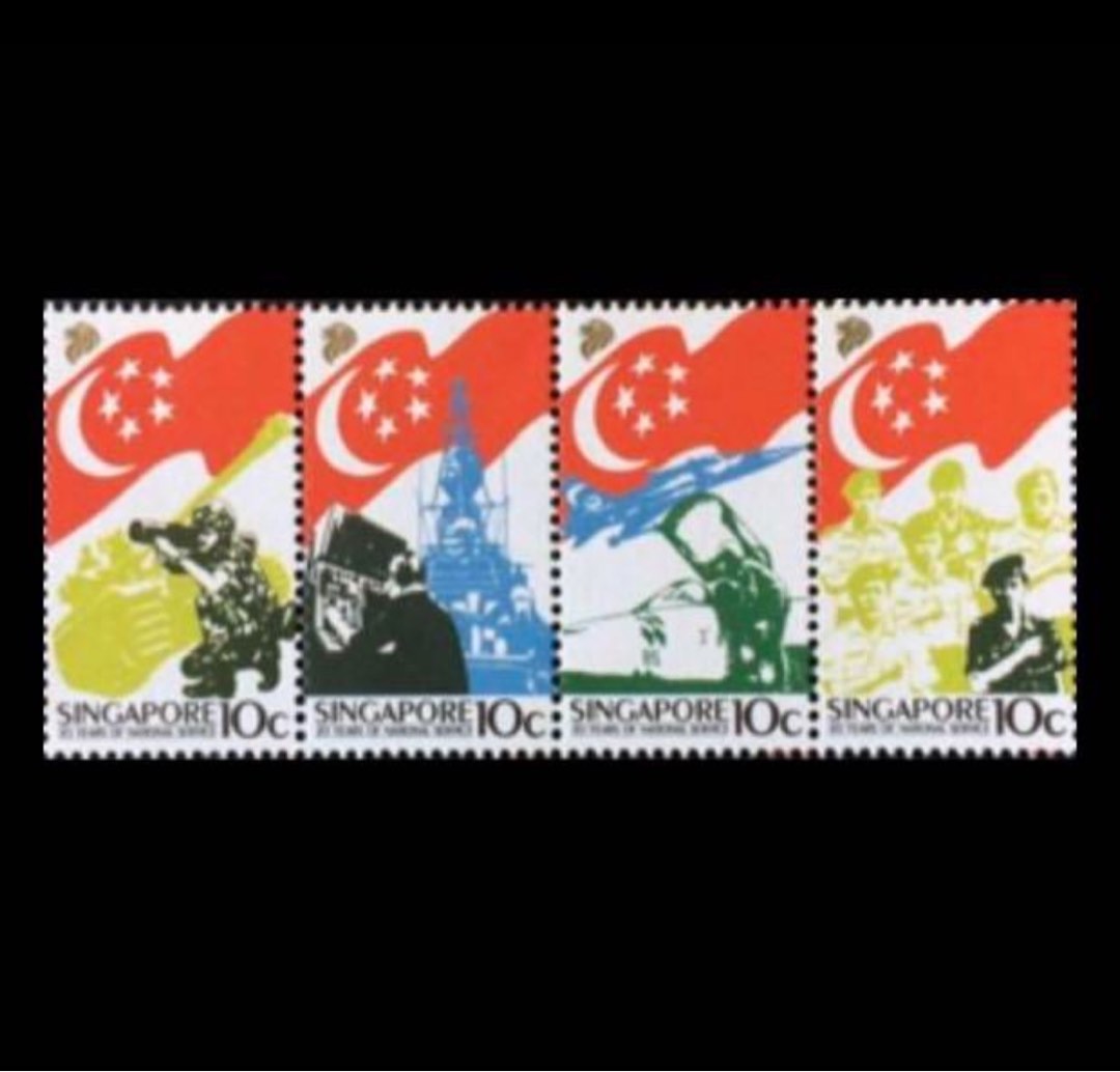 Singapore 1987 National Service stamps MINT set - 1st time use of Lion ...