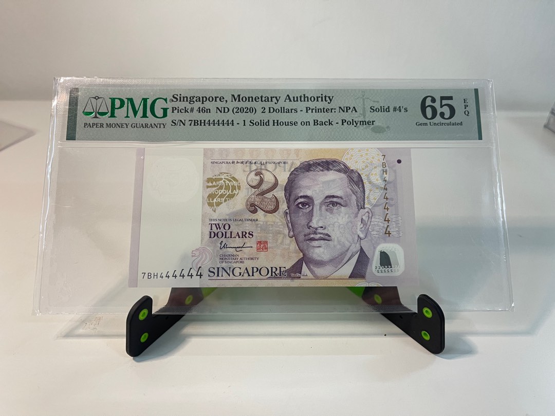 Solid No Notes Number 4 Sgd 2 Dollar Pmg 65 Epq Number 4 Solid, Hobbies ...